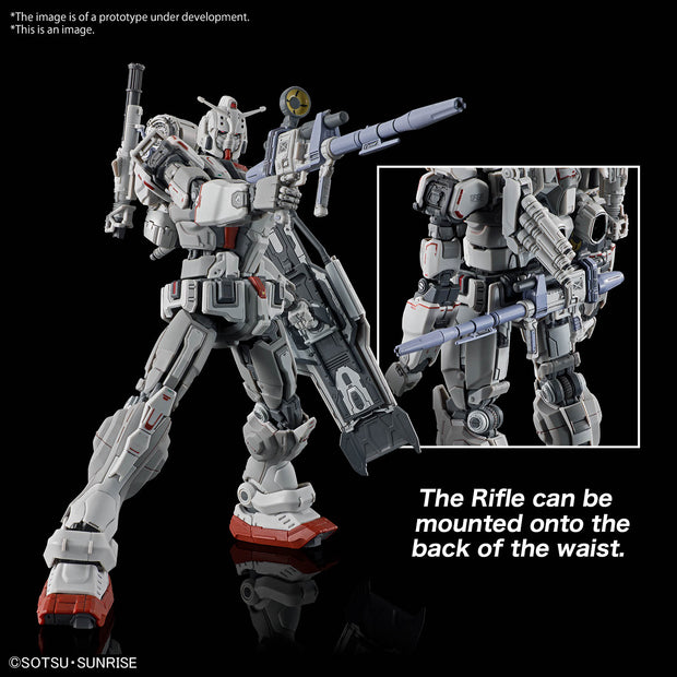 Mk66701 - gundam requiem for vengeance - high grade - hg gundam ex (rfv ...