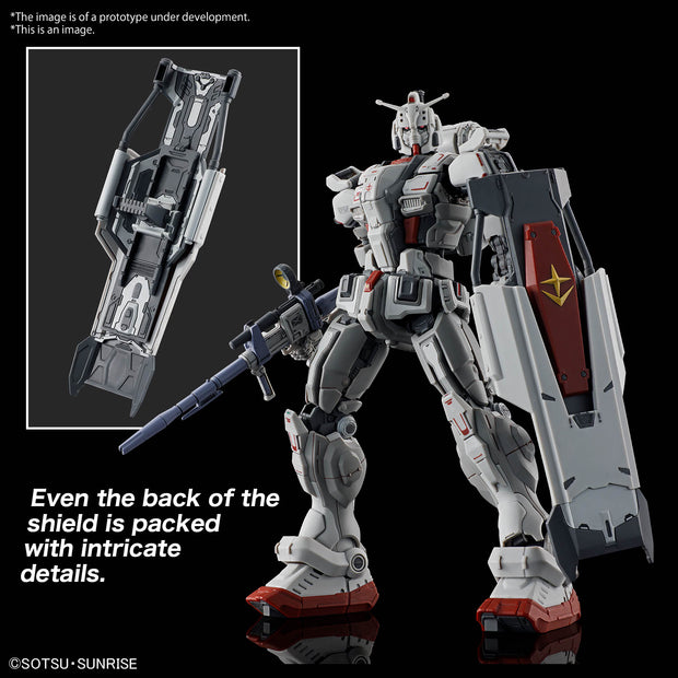Mk66701 - gundam requiem for vengeance - high grade - hg gundam ex (rfv ...